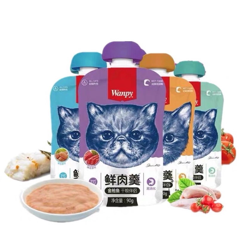 Súp thưởng WANPY nắp vặn cho mèo béo - soup thưởng cho mèo | Shopee ...