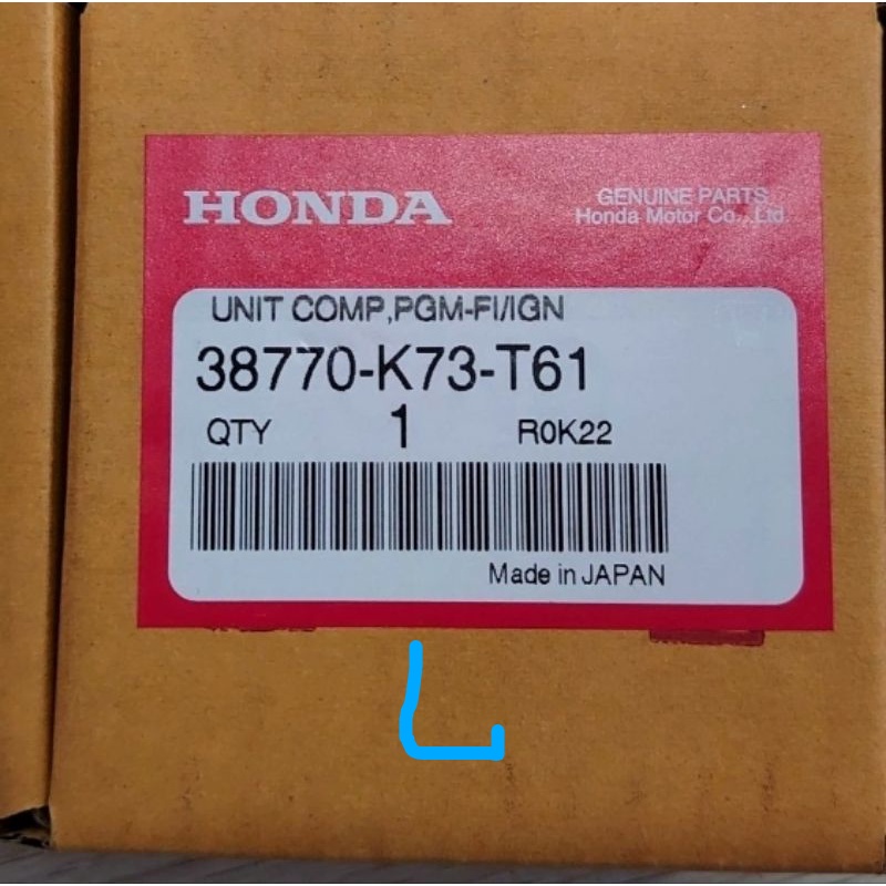 ecu Future 125i ware 125i đời 203 tới 2012 thailan chính hãng | Shopee ...