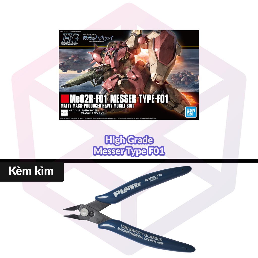 Mô Hình Gundam Bandai HG 233 Messer Type F01 1/144 UC Gundam Hathaway`s Flash [GDB] [BHG ...