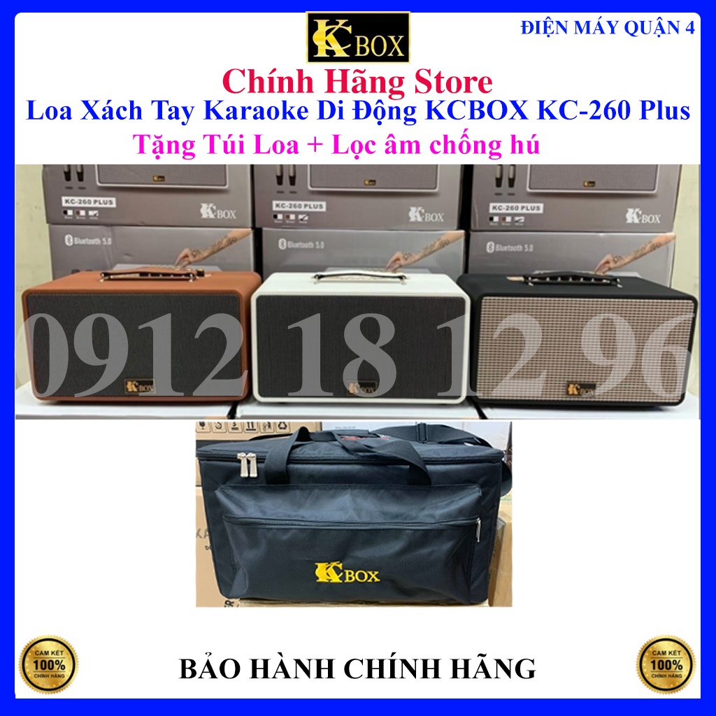 [KCBOX 260 Plus] Loa Xách Tay Karaoke Di Động KCBOX KC 260 Plus, KCBOX ...