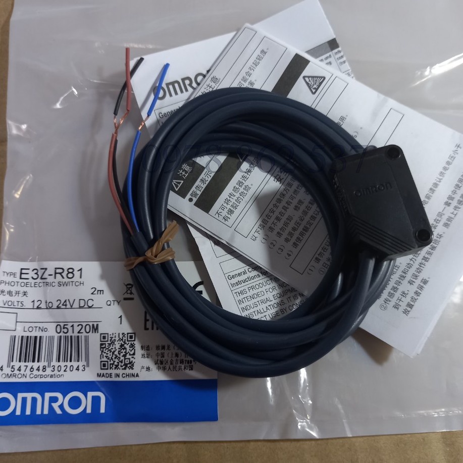 Cảm biến quang E3Z-R81 | Shopee Việt Nam
