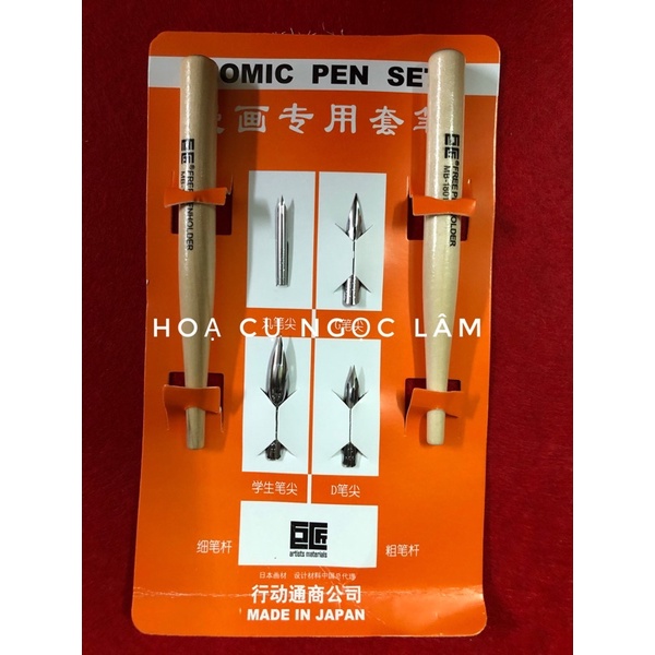 Bút sắt Comic pen chấm mực | Shopee Việt Nam