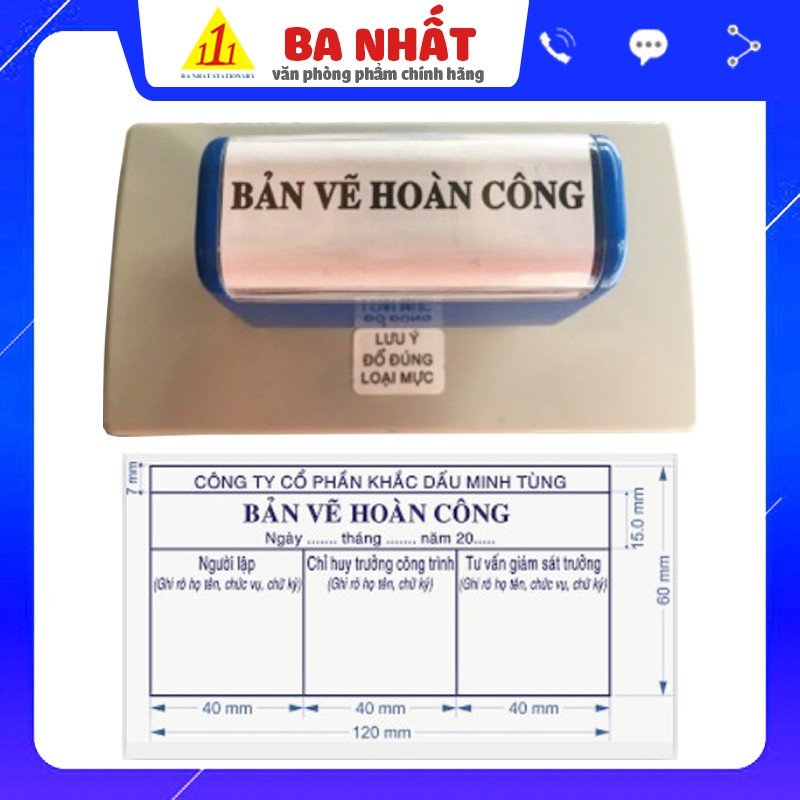 Khắc Dấu BẢN VẼ HOÀN CÔNG Chính Hãng Shiny - Trodat | Shopee Việt Nam