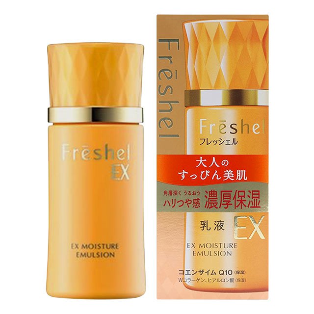 Sữa dưỡng Kanebo Freshel Ex Moisture Emulsion | Shopee Việt Nam