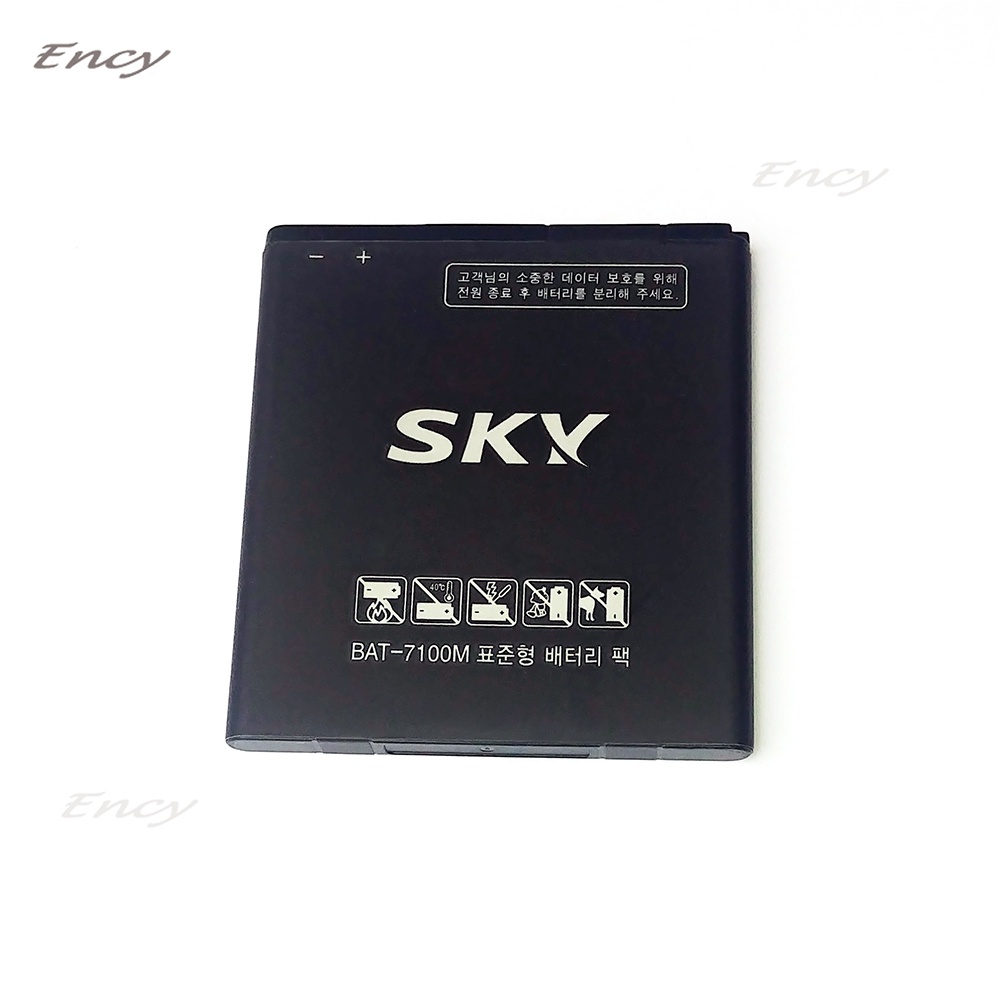 Pin điện thoại Sky A800, A810, A820 chính hãng | Shopee Việt Nam