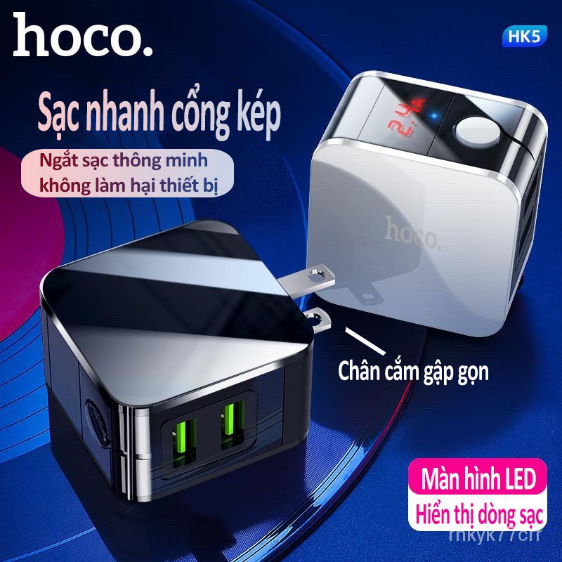 Củ sạc nhanh Hoco HK5 gồm 2 cổng USB, tự ngắt khi sạc đầy, có đèn Led ...