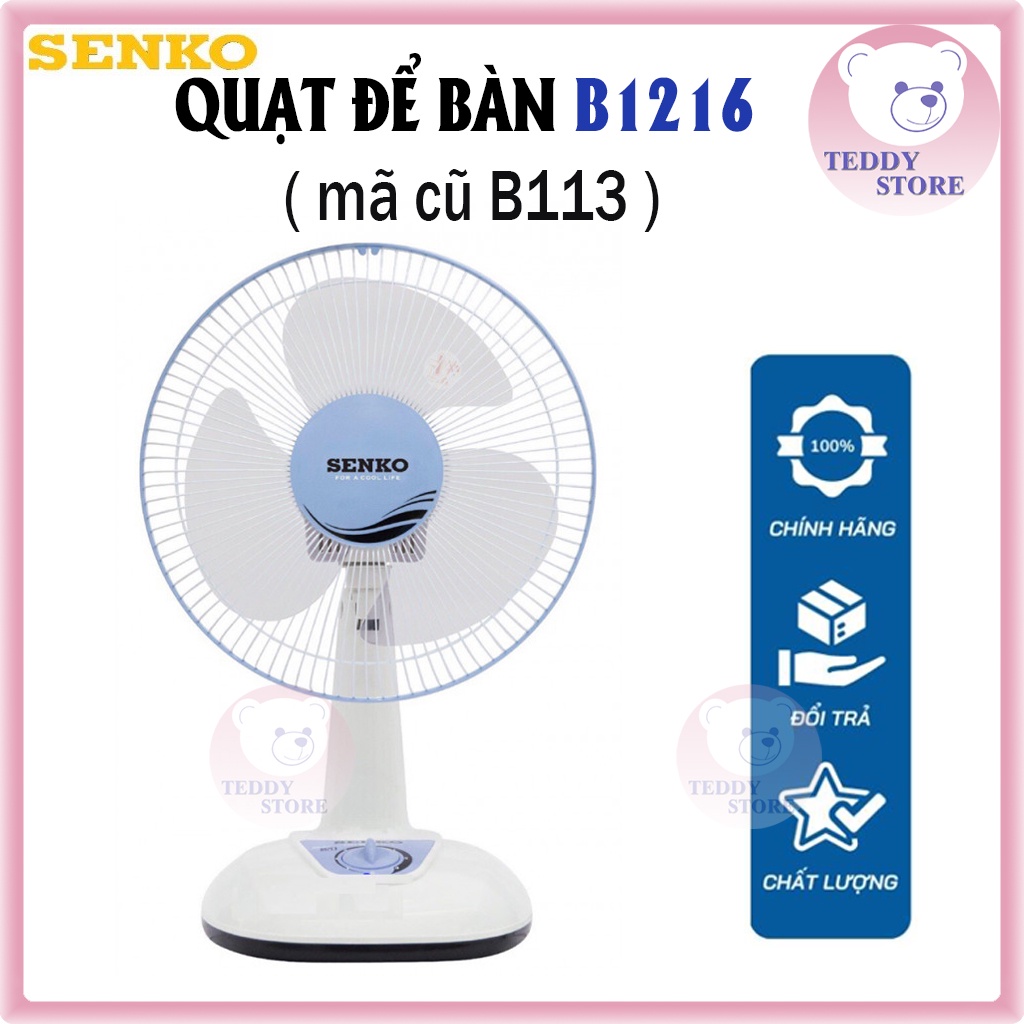Quạt Điện Senko B1216 Để Bàn Cao Cấp - 3 Tốc Độ Gió, Công suất 40W, Chống Cháy, Hàng Chính Hãng ...