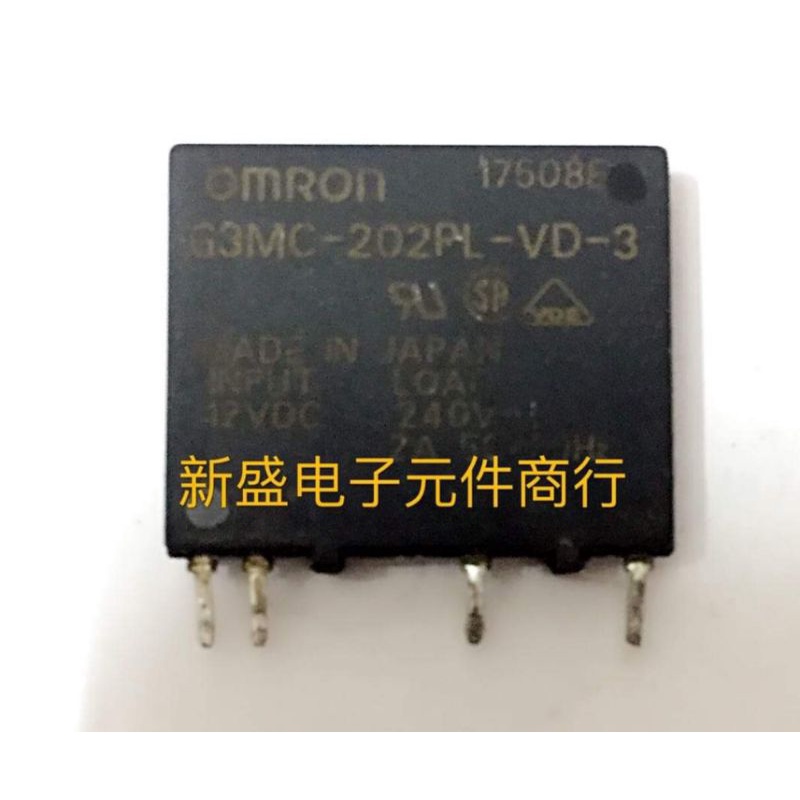 Role Omron 12VDC/240VAC-2A | Shopee Việt Nam