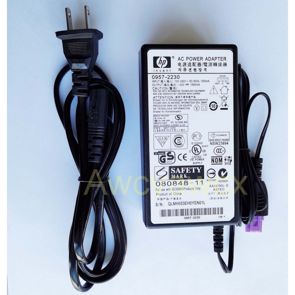 bộ chuyển đổi điện Original High Quality 32V 1560mA US cable AC 100V ...