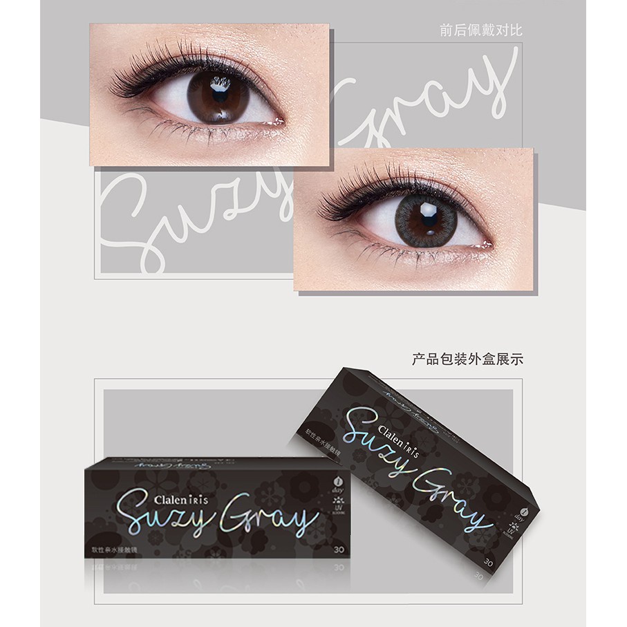 Kính áp tròng Hàn Quốc Clalen Iris 1 Day - 1 ngày màu Suzy Gray [độ -0. ...