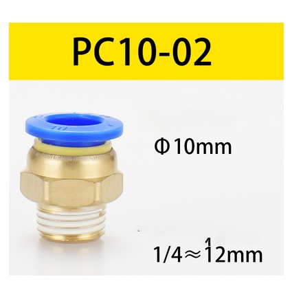 Đầu nối nhanh khí nén PC10-02 ống 10, chân ren 12mm | Shopee Việt Nam