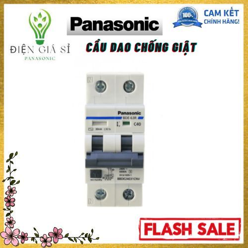 Cầu Dao Chống Giật Chính Hãng Panasonic(16a, 20a, 25a, 32a, 40a, 50a, 63a) BBDE23231CNV | Shopee ...