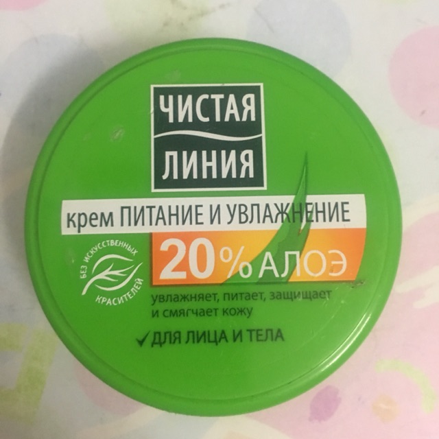 Kem dưỡng ẩm của Nga | Shopee Việt Nam