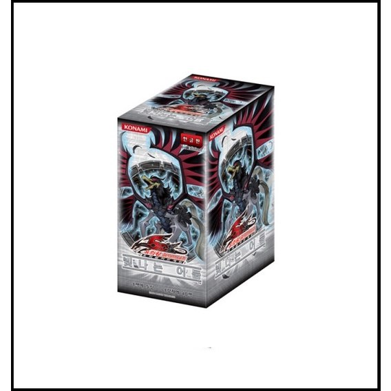 YUGIOH Card Booster "The Shining Darkness" Korean Version 1 BOX (TSHD-KR) | Shopee Việt Nam