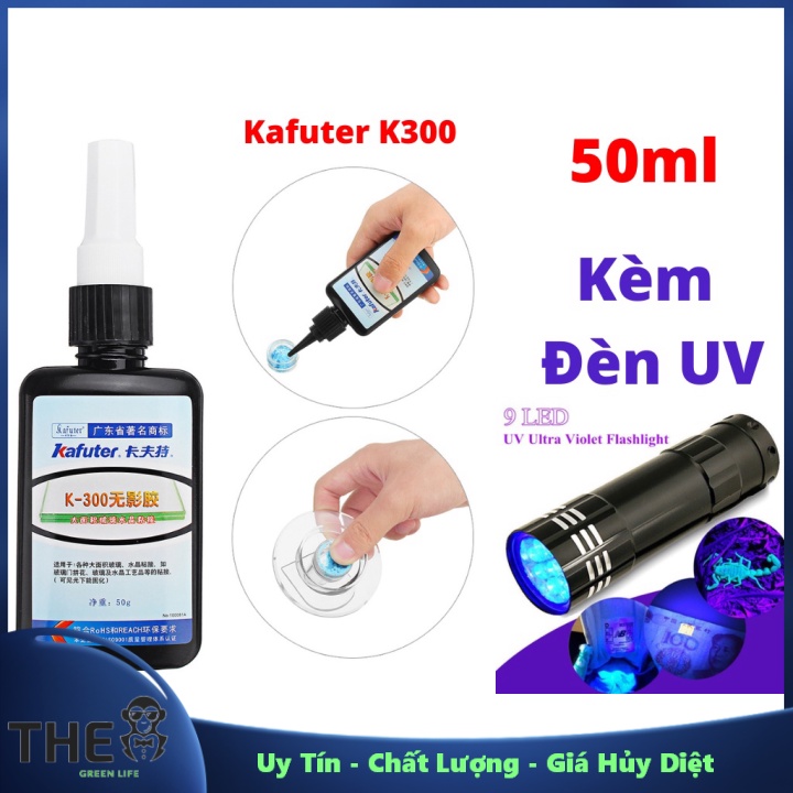 [HCM] Keo UV Kafuter K300 Trong Suốt Dán Kính ,Dán Mica ,Dán Kính Với Inox 50ml Tặng Kèm Đèn UV ...