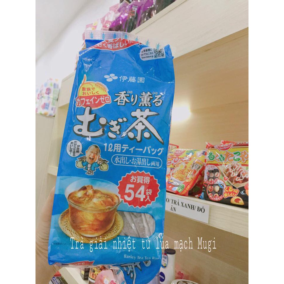 Trà lúa mạch Mugi | Shopee Việt Nam