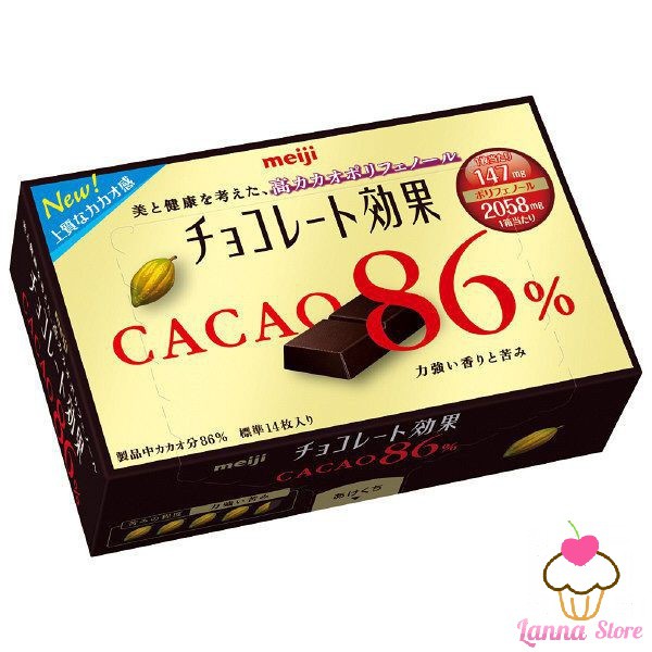 Chocolate đắng Meiji 86% Cacao hộp 100g - Nhật Bản | Shopee Việt Nam