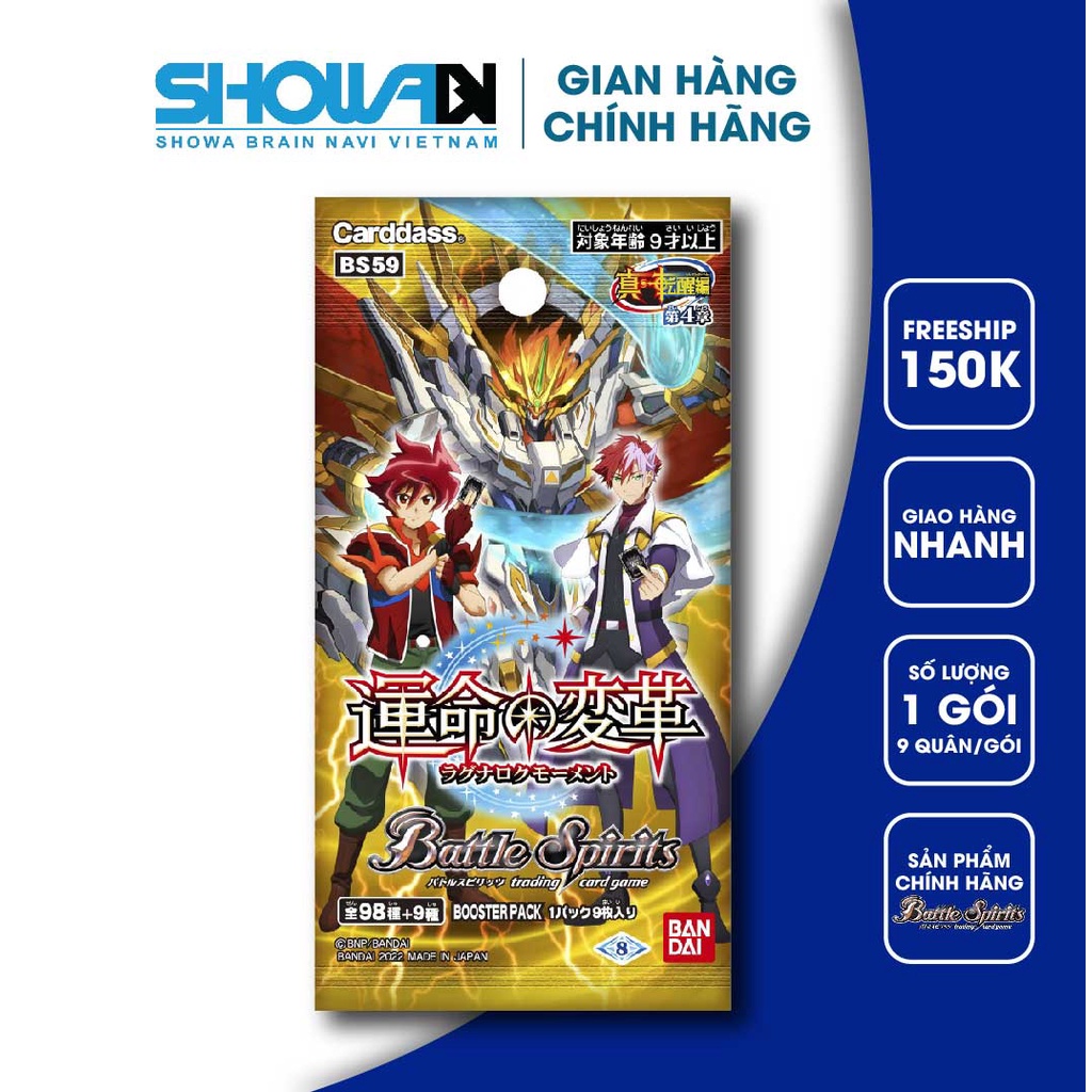 Bộ cờ chiến thuật Battle Spirits - Gói mở rộng BS59 - Phiên bản Kết hợp ...