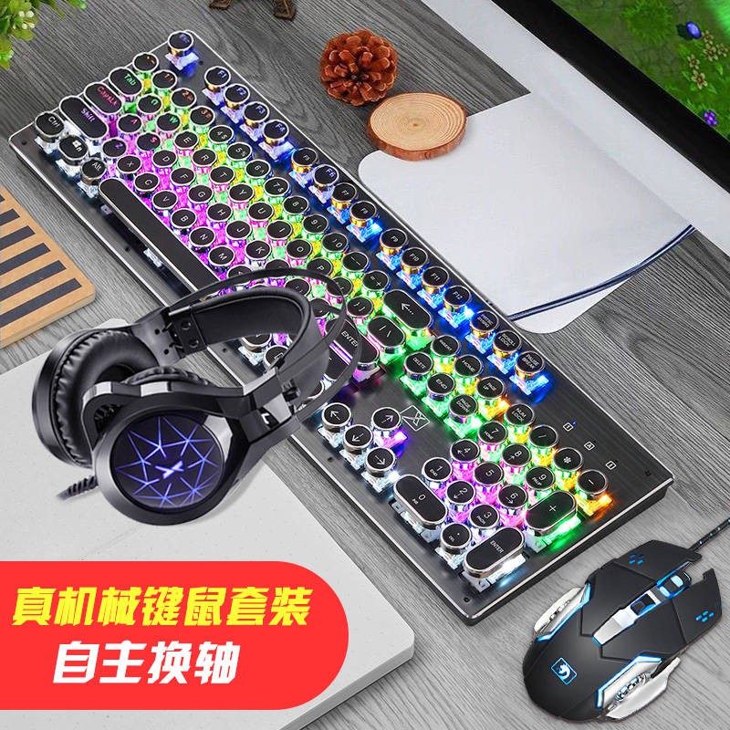 bàn phím fuhlenbàn phím Bàn phím cơ retro trò chơi trục màu xanh ...
