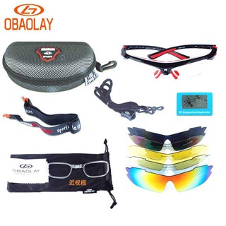 Mới Kính Đạp Xe Obaolay Kèm 5 Thấu Kính Cận Thị | Shopee Việt Nam