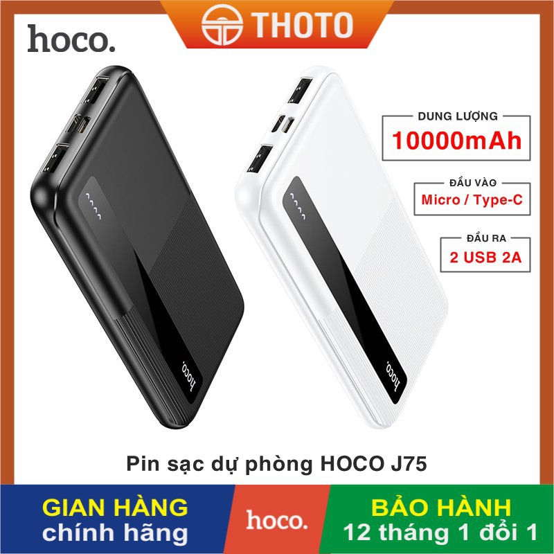 Pin sạc dự phòng di động HOCO J75 dung lượng 10000mAh, đầu vào Micro ...
