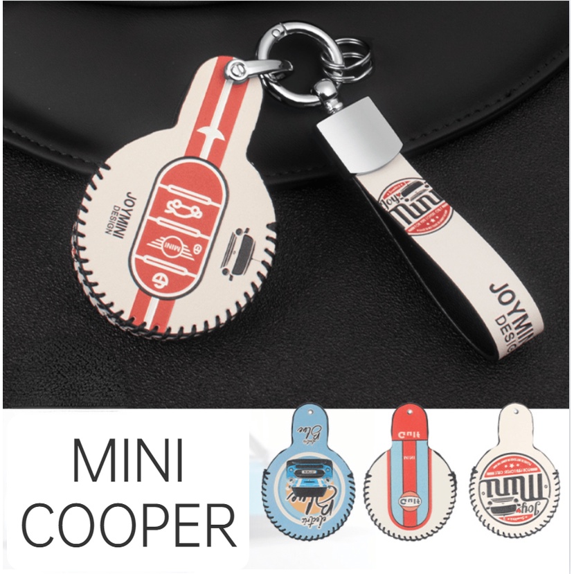 Thích hợp cho vỏ chìa khóa MINI COOPER COUNTRYMAN F54 F55 F56 F57 F58 ...