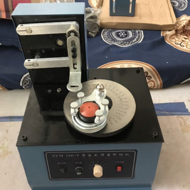 Máy indate mâm xoay | Shopee Việt Nam