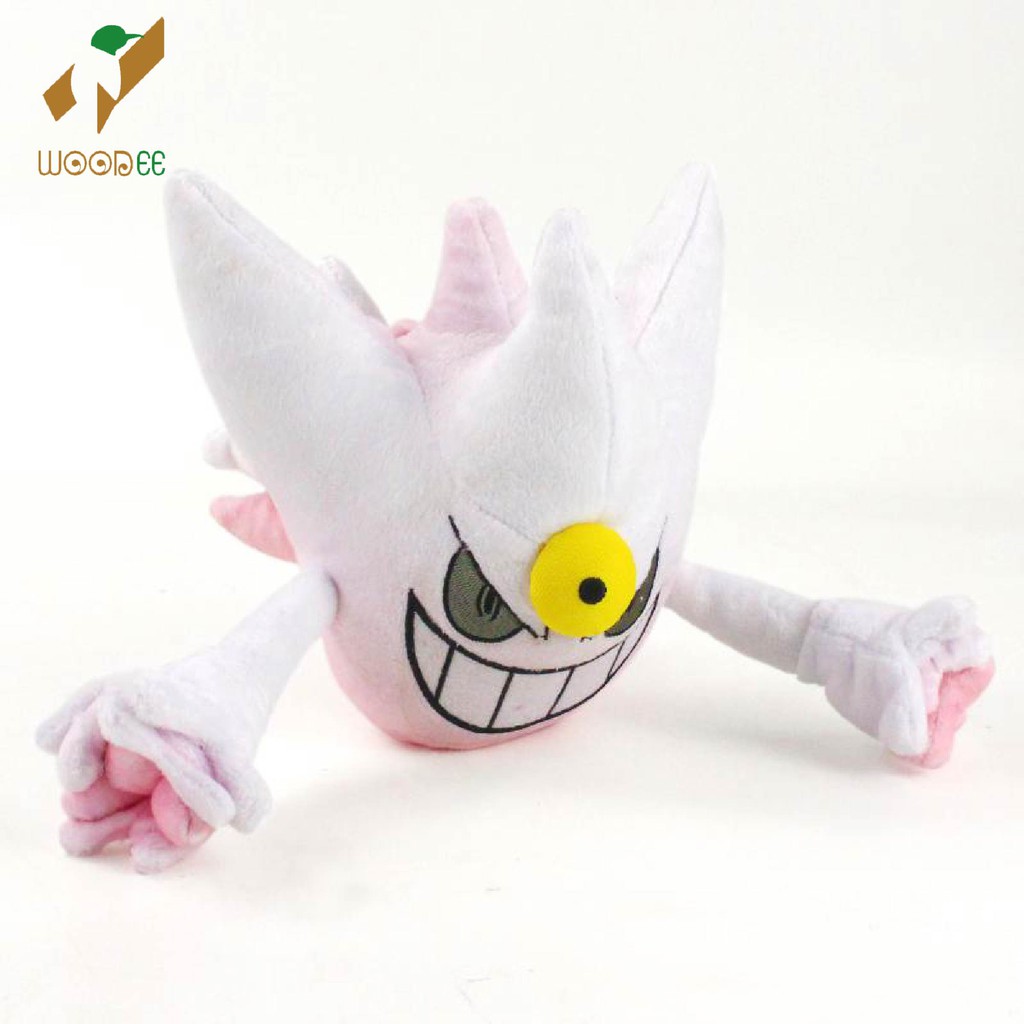 Gấu bông pokemon đủ bộ tiến hóa Gengar 18-20cm | Shopee Việt Nam