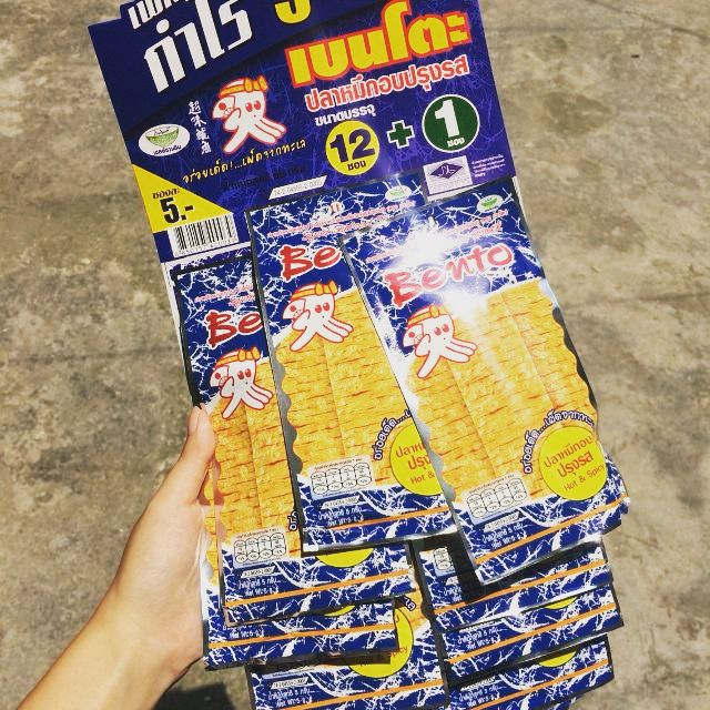 Mực Bento Không Cay Thái Lan 13 gói x5g ( màu Xanh) | Shopee Việt Nam