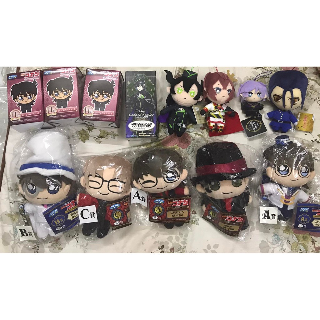 [Có sẵn]Gấu bông, thú bông Conan 20cm | Shopee Việt Nam