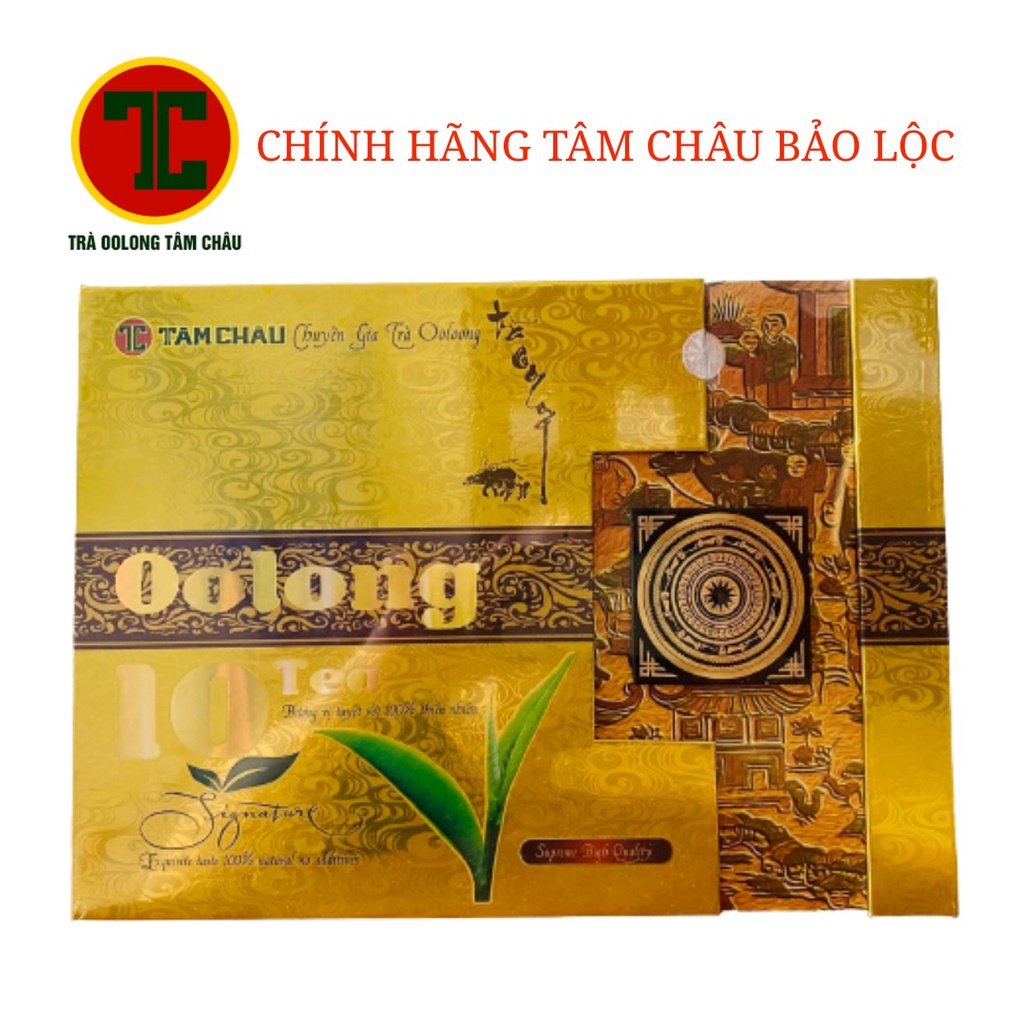 TRÀ Ô LONG (OOLONG) TÂM CHÂU 10 TEA SET 320G | Shopee Việt Nam