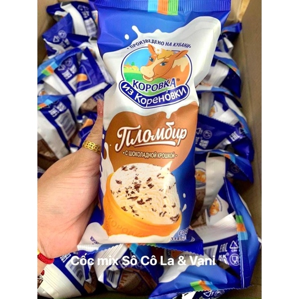 Kem Nga Kopobka vị vani mix socola chip | Shopee Việt Nam