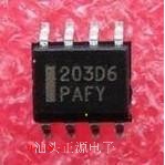 (set 5 con) 203D6 ic nguồn Adapter, LCD các loại (HCM) | Shopee Việt Nam