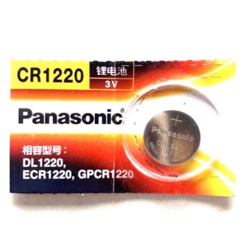 Pin Panasonic 1220 thay thế cho pin remote xe SH Airblade | Shopee Việt Nam