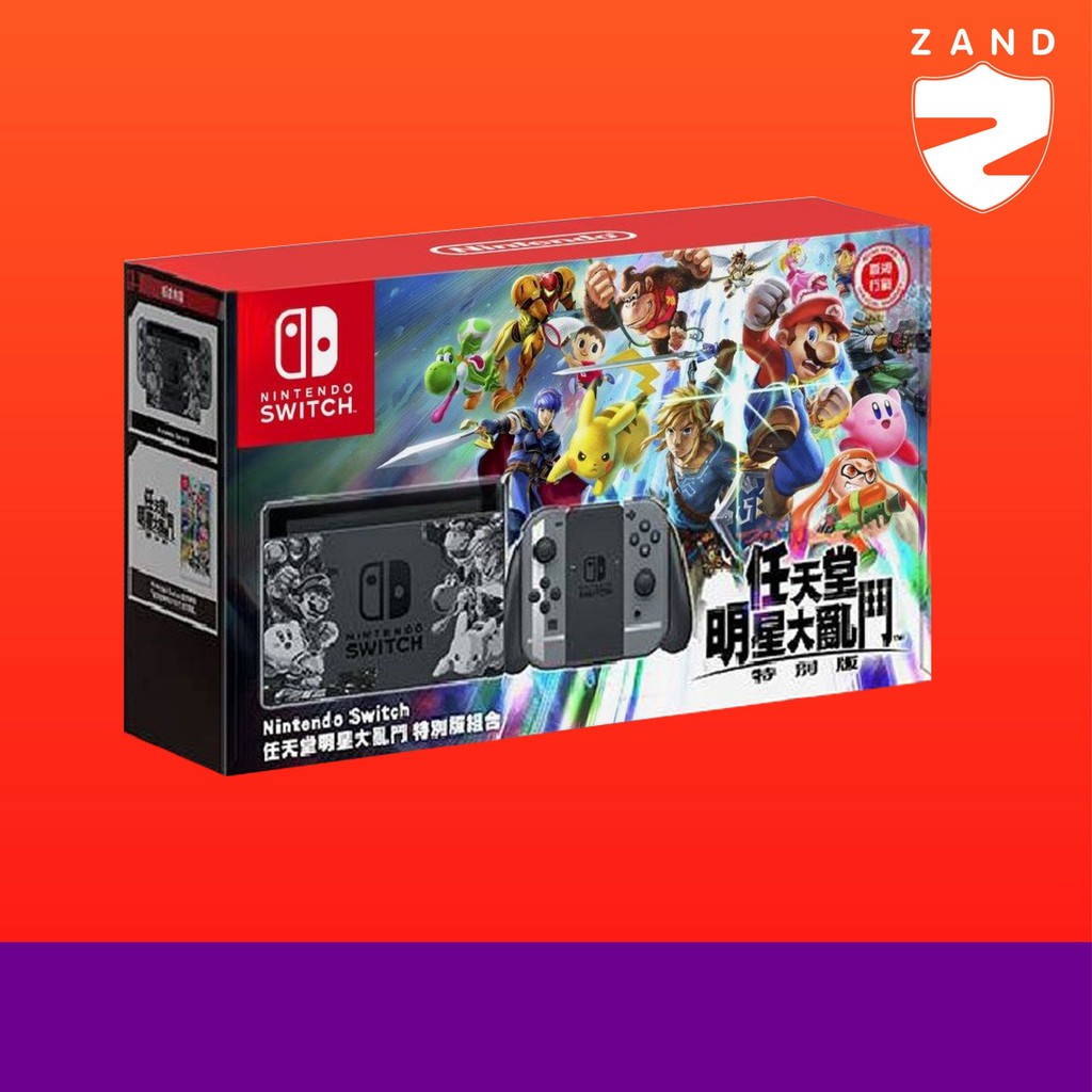Máy SWITCH-H: NINTENDO SWITCH CONSOLE SUPER SMASH BROS. ULTIMATE ...