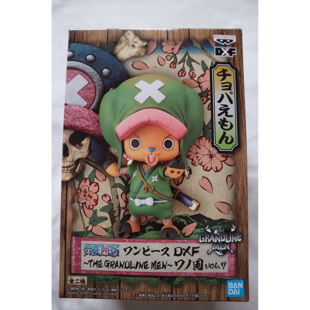 Mô hình Chopper Dxf Wano | Shopee Việt Nam