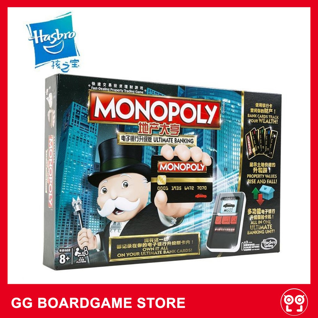 Trò chơi Monopoly Ultimate Banking | Shopee Việt Nam
