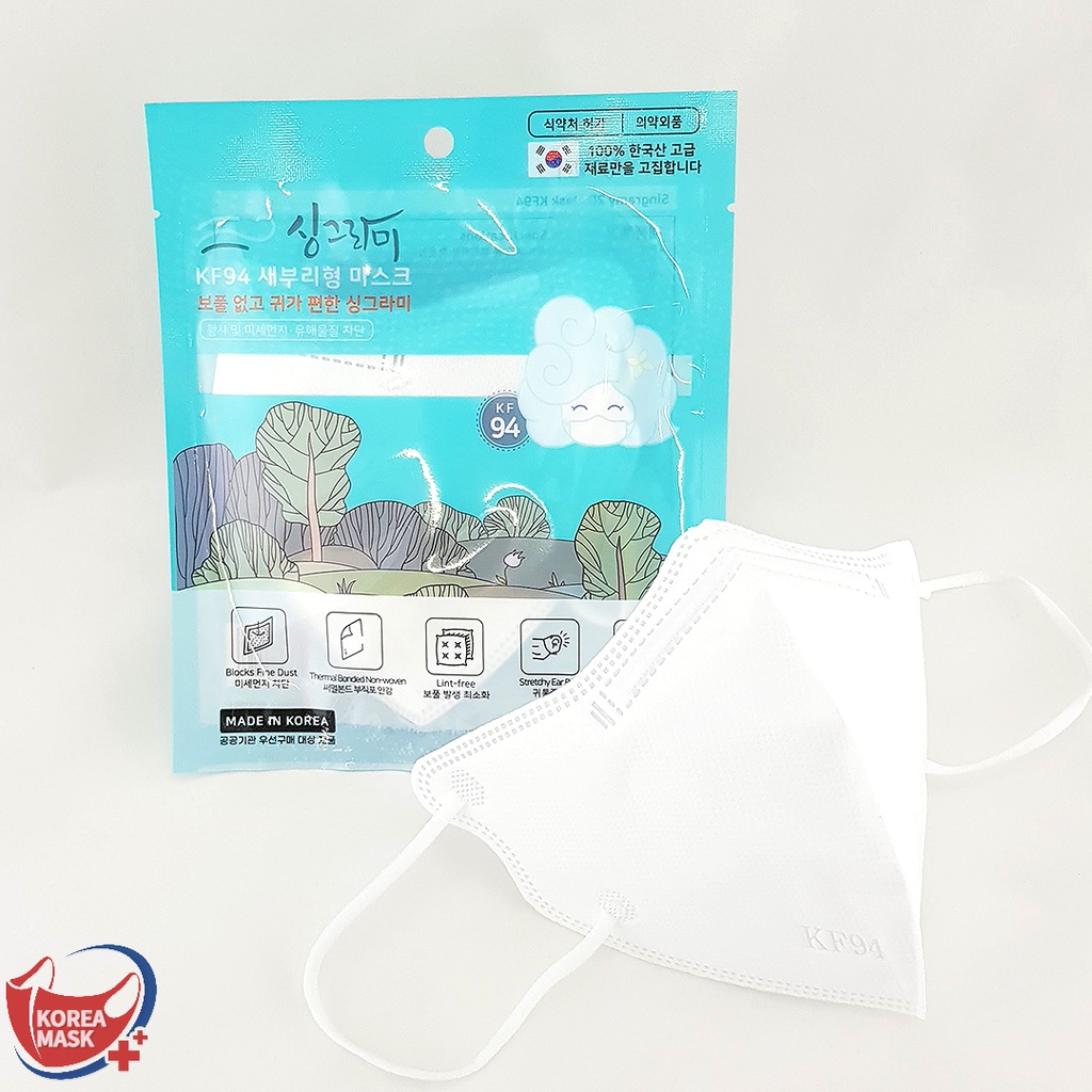 Khẩu trang 2D KF94 Singramy Hàn Quốc / MADE IN KOREA (1 cái) | Shopee Việt Nam