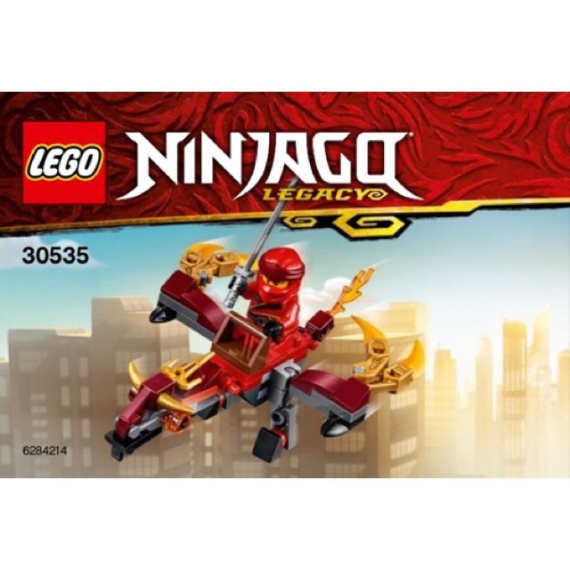Lego Ninjago 30535 | Shopee Việt Nam