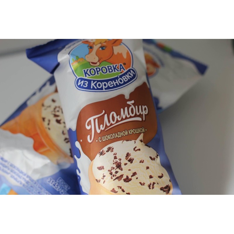 Kem Nga Kopobka tự chọn | Shopee Việt Nam