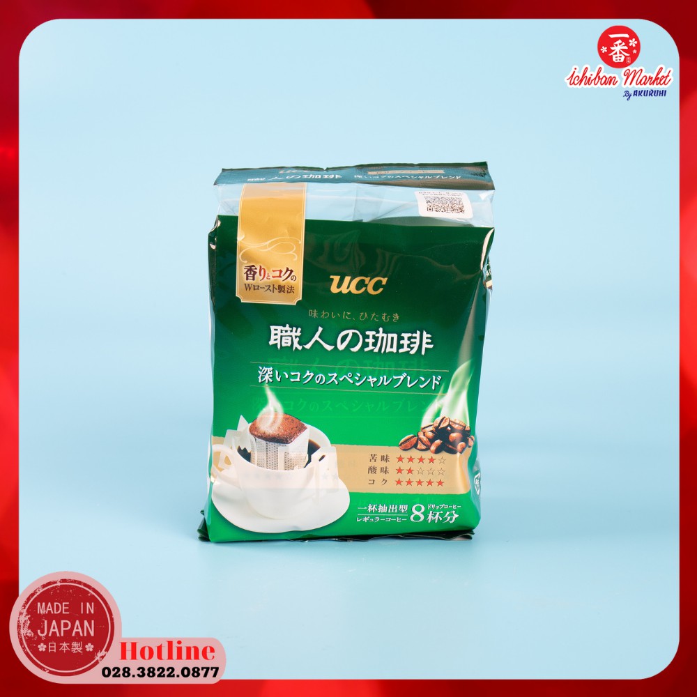 Cà phê UCC shokunin drip coffee mocha blend (7g x 8 gói) - UCC shokunin drip coffee mocha blend ...