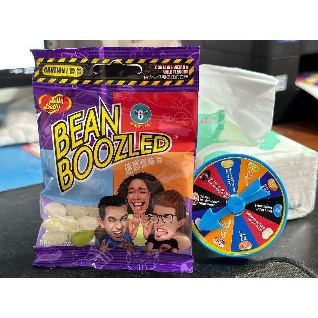 Kẹo Thối Hộp 100g Minion Bean Boozled Harri Potter kẹo thúi đình đám ...