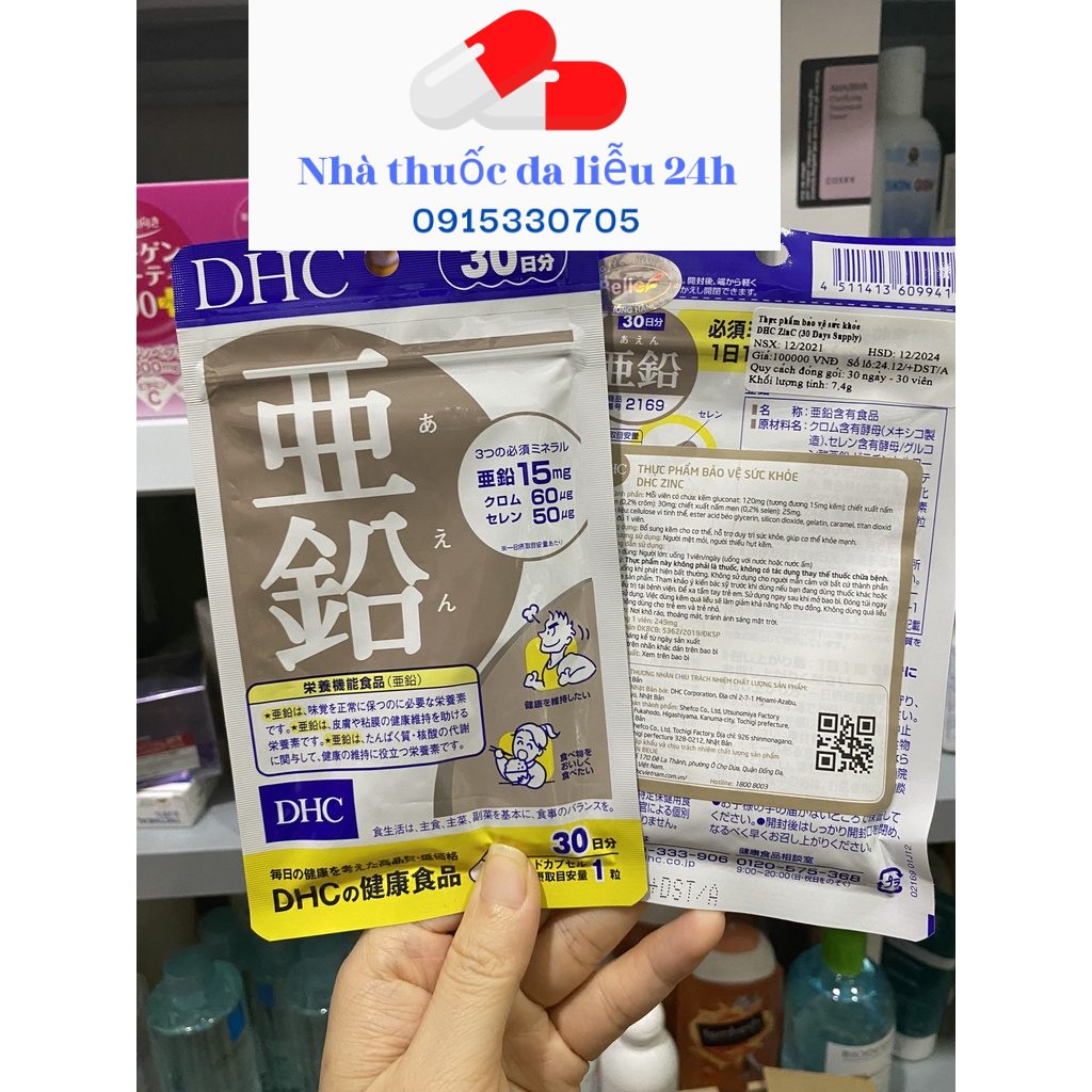 Viên uống bổ sung Kẽm DHC Zinc 15 viên/15 ngày và 30 viên/30 ngày - Hàng chính hãng - Nhà Thuốc ...
