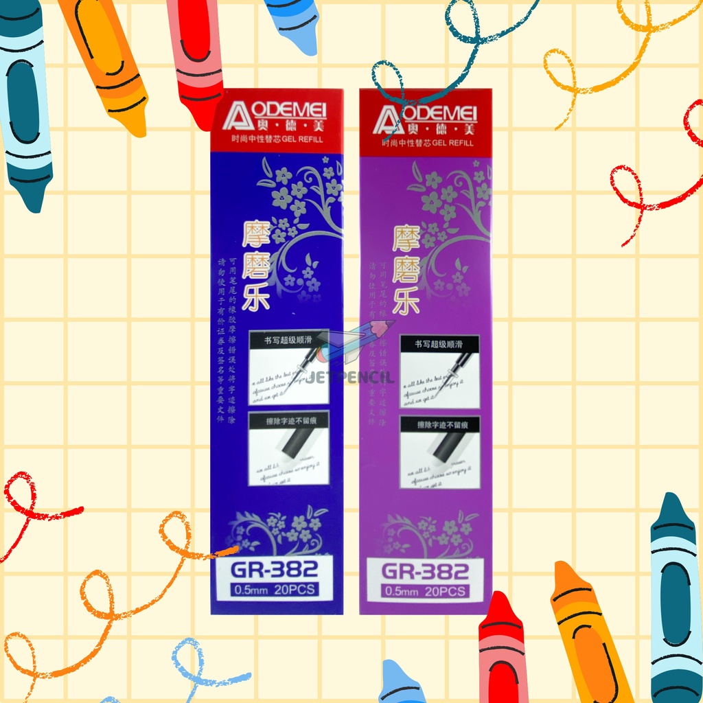 Hộp 20 ruột bút mực nước xóa được ngòi 0.5mm Aodemei GR382 / Hộp 20 ...