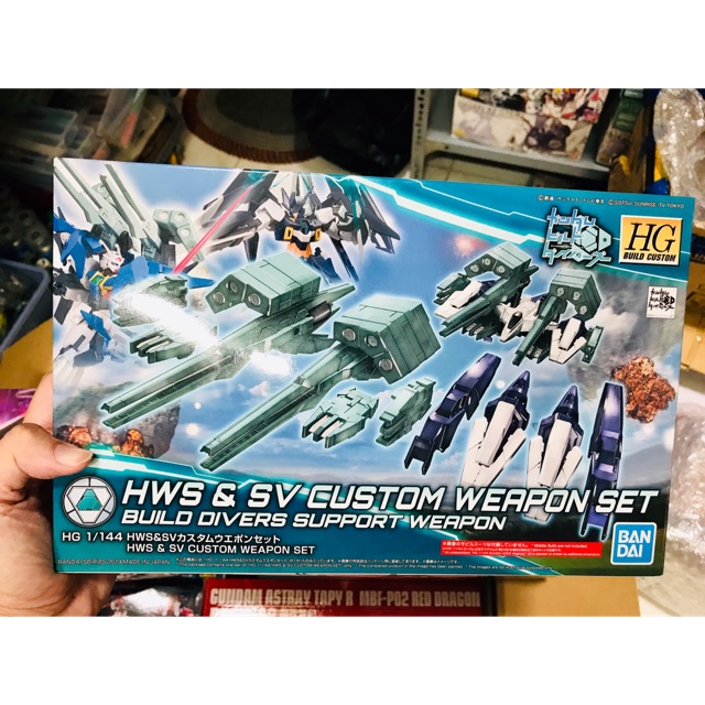 Mô hình HWS & SV CUSTOM WEAPON SET (HGBC) | Shopee Việt Nam