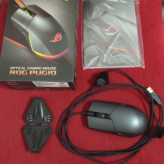 Chuột Asus Pugio Likenew Fullbox | Shopee Việt Nam