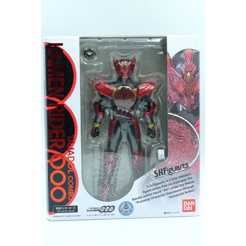 [S.H.Figuarts] SHF KAMEN RIDER OOO TAJADOL COMBO FORM MÔ HÌNH OOO ...