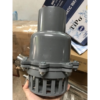 RỌ BƠM/ CHÕ HÚT/ LUPPE ỐNG NHỰA D60 D75 D90 D110 | Shopee Việt Nam