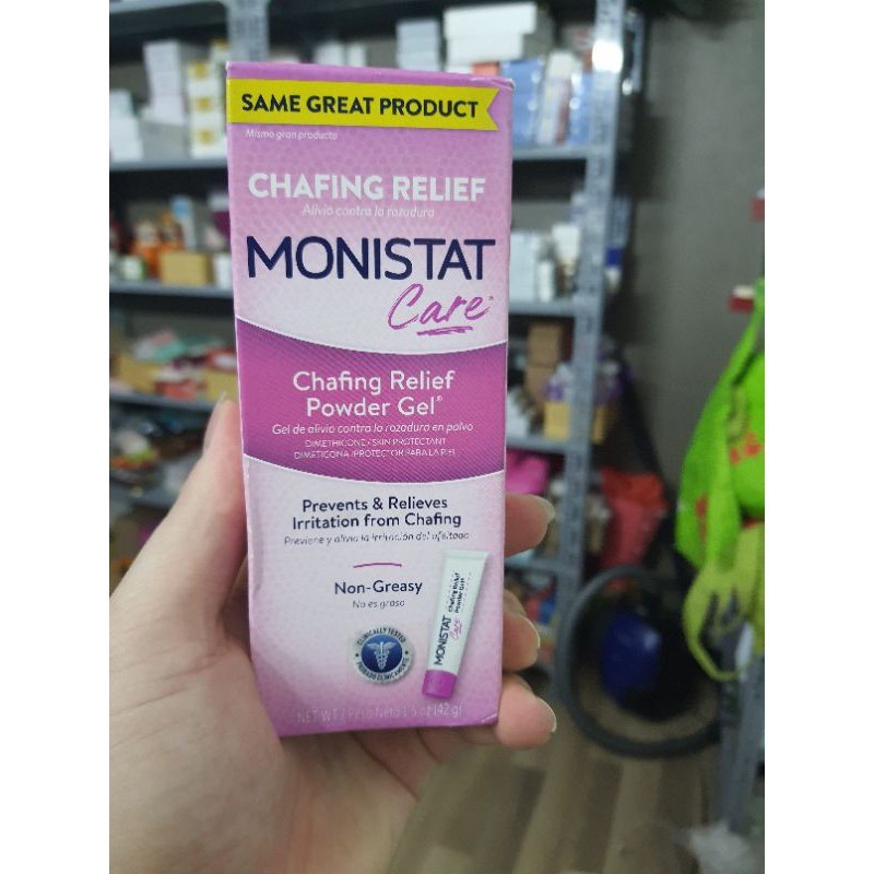 KEM LÓT MONISTAT COMPLETE CARE POWDER GEL 42G CHÍNH HÃNG 8500 | Shopee ...