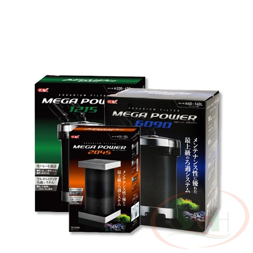 Lọc Thùng GEX Mega Power Filter Bơm Rời Cao Cấp - 6090 | Shopee Việt Nam